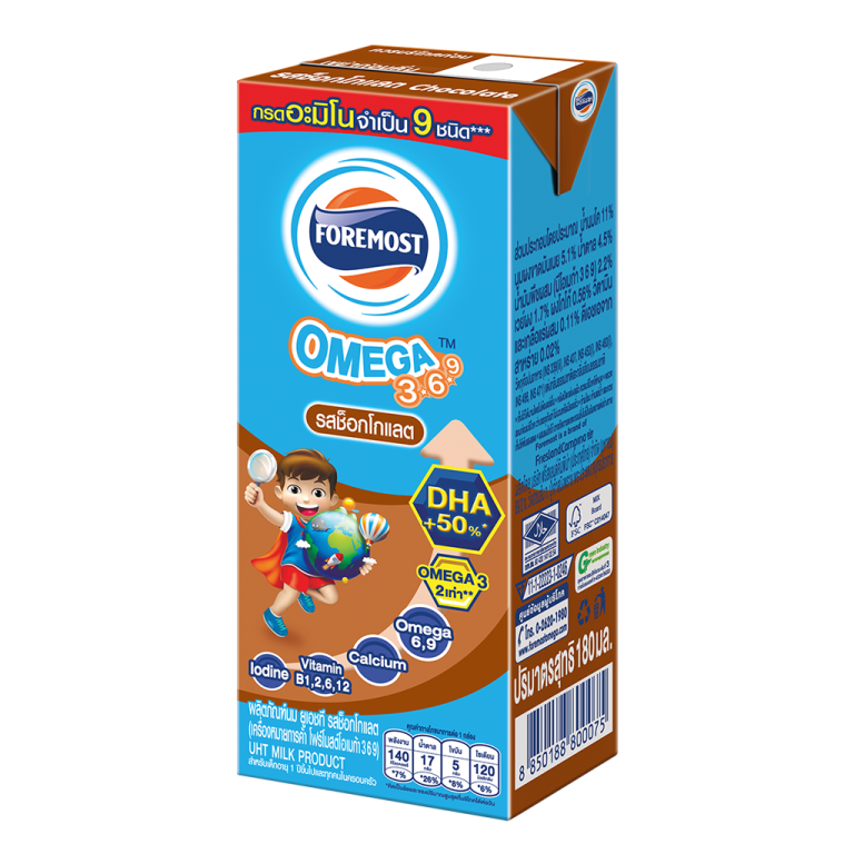Foremost Omega 369 Chocolate Flavoured Milk - Foremost Thailand
