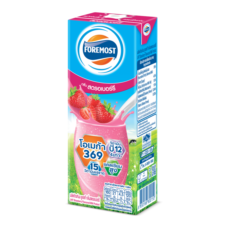 โฟร์โมสต์ สตรอเบอร์รี - Foremost Thailand