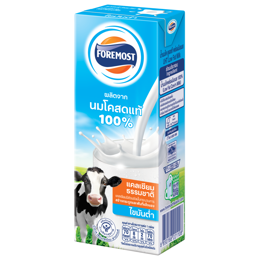 Foremost Milk Tasteless 100% Genuine Cow's Milk