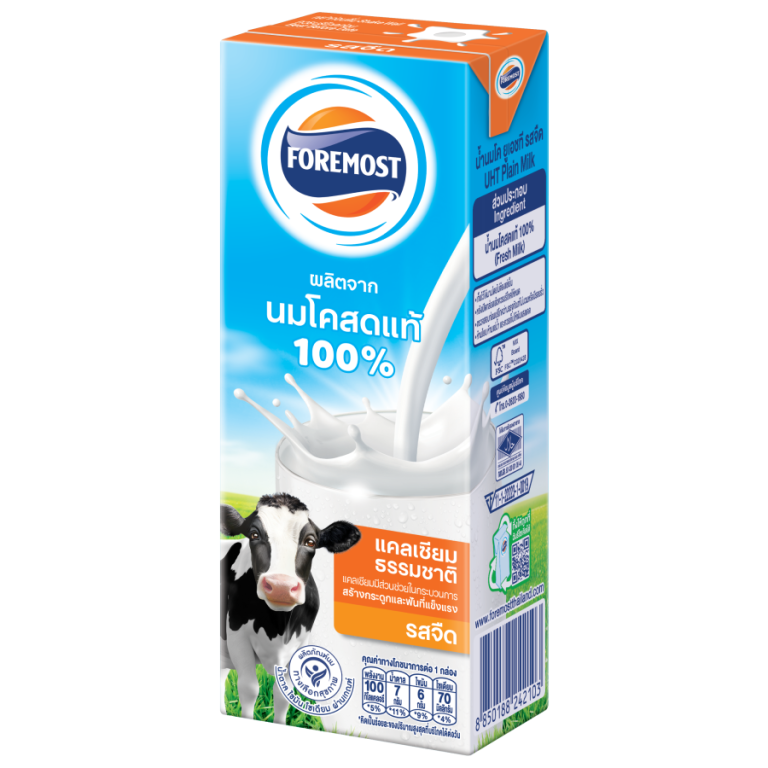 Foremost UHT Milk - Foremost Thailand