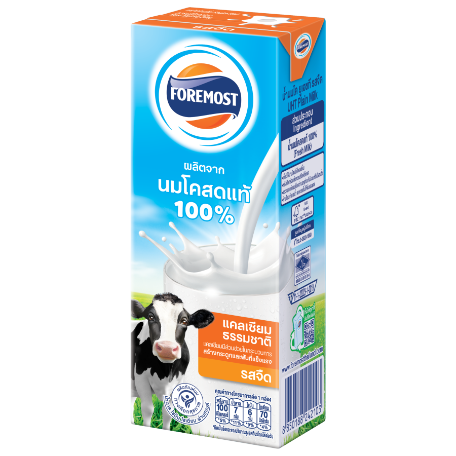 Foremost Milk Tasteless 100% Genuine Cow's Milk